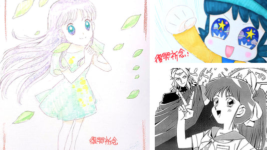 Gen Sato – MAJI展